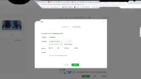 微信公众号怎么开通留言功能?