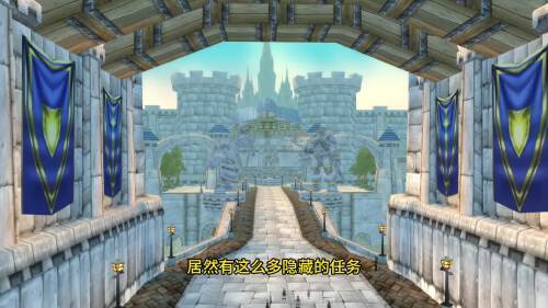 怀旧服5大隐藏任务 你都做过吗
