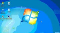 windows 7磁盘配额管理