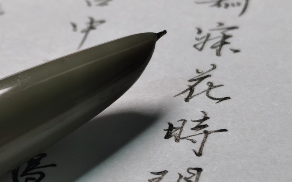 硬笔书法钢笔怎么选择?英雄100最值得拥有的钢笔