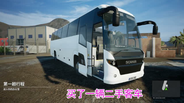 .的第一辆巴士开回了公司#巴士模拟2