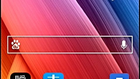 “瞬”营销手机--支付宝帐号自动切换