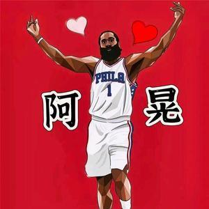 阿晃