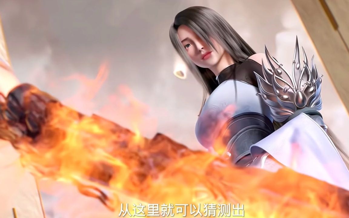 你知道在完美世界中,重瞳女最后的结局如何呢 #国漫女神