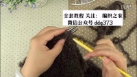 女式棒针毛衣外套b学习编织课程(16)b棒针帽子编织