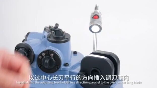 铣刀研磨机使用与保养介绍