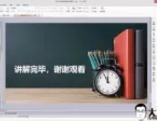 淘宝网上开店之千牛智能客服如何使用