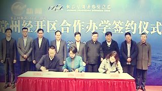 新美经开区:教育医疗全面升级 提升民生幸福指数