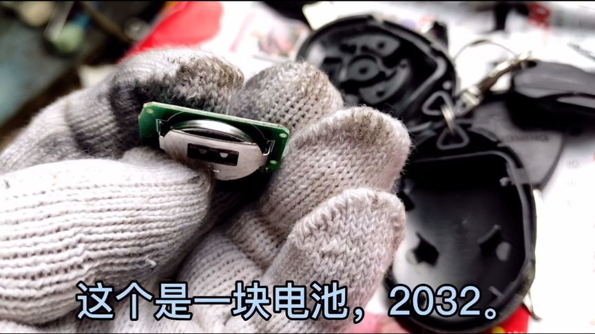 摩托车电动车防盗器,有时锁不了,有时锁了又打不开。这是啥情况