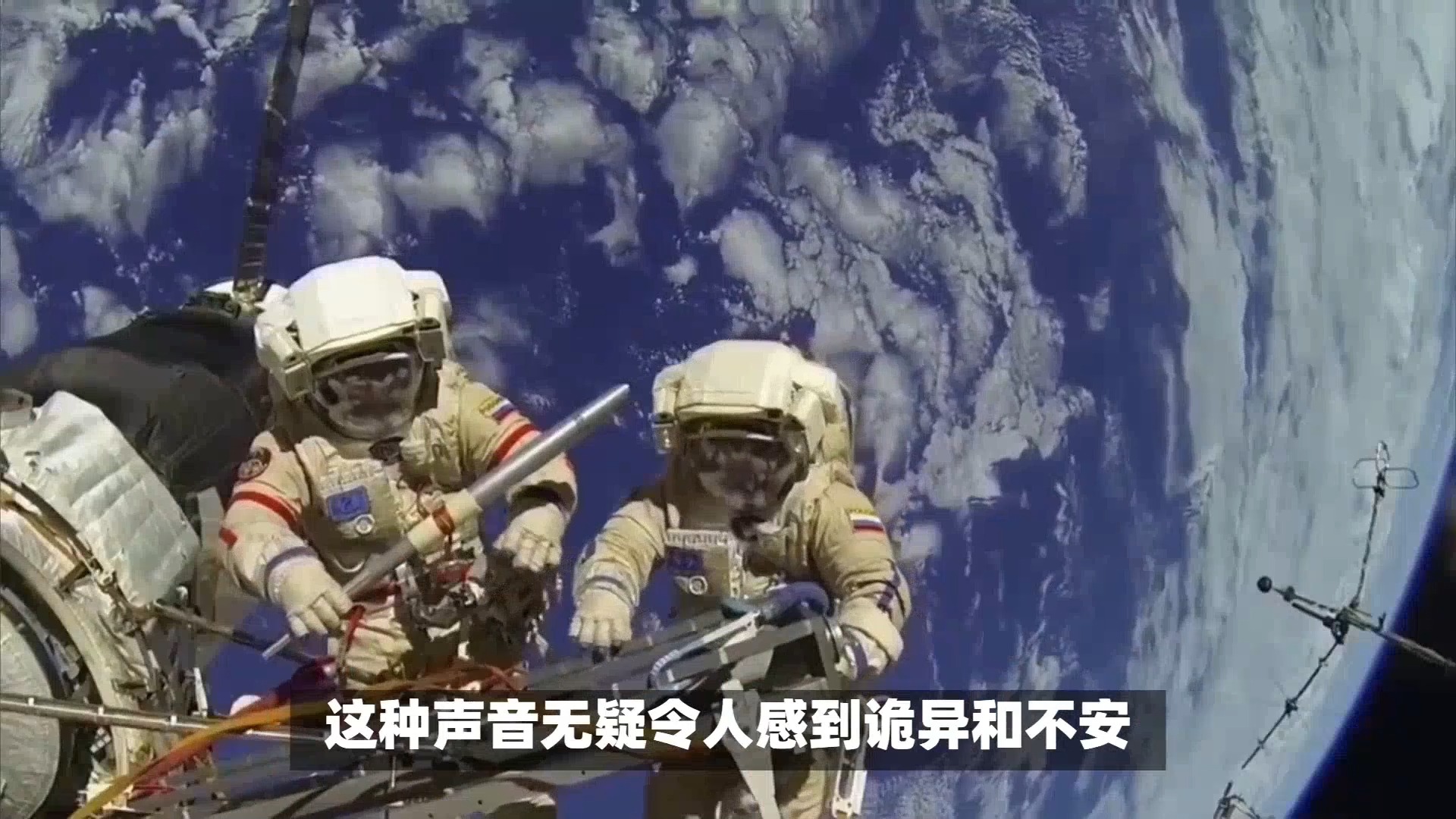 杨利伟在太空听到神秘敲门声,10年后谜底才揭晓,多亏他够机智