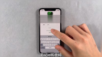 iPhone忘记ID密码怎么办?不要慌!教你两种方法解决
