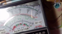 捡来的南京天宇MF-47万用电表