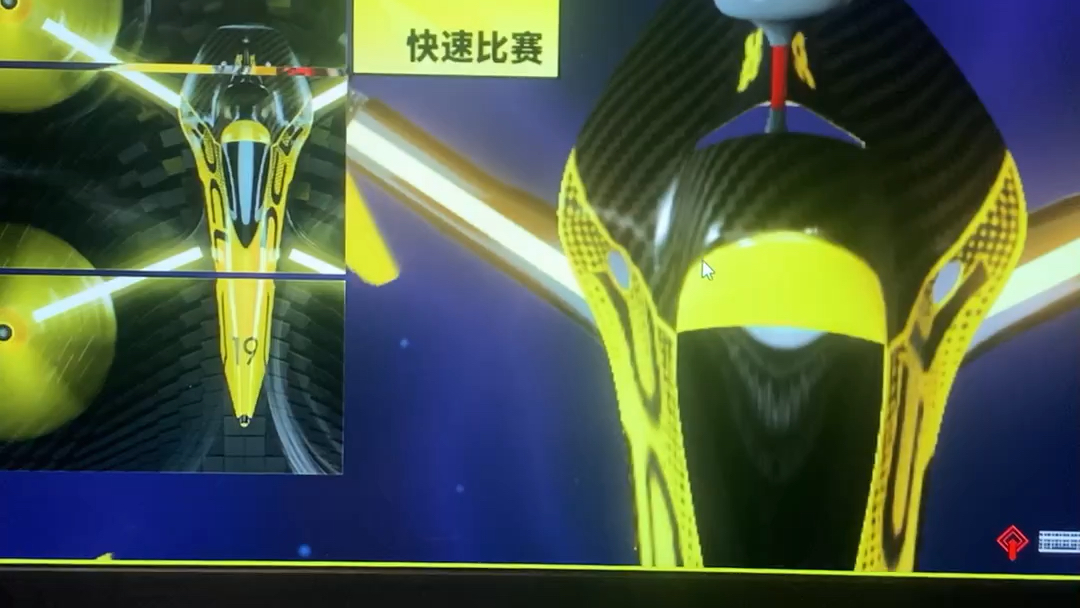 黑羊 TANGO2 玩儿DCL 模拟器