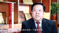 2012.04.15-山东省农村信用社联合社-汇报视频-宣传片