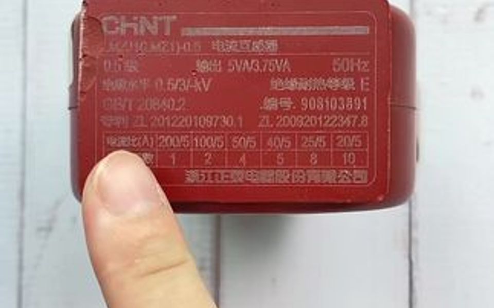 电流互感器的计算方法