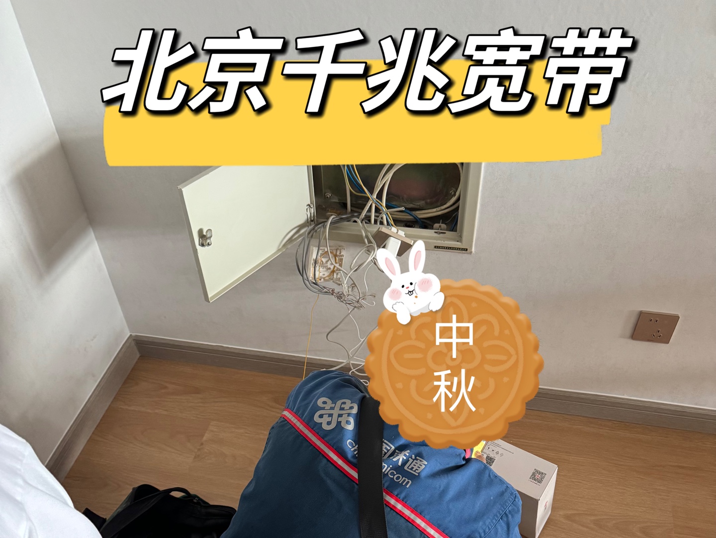 华硕路由器如何mesh组网,轻松突破一千兆!