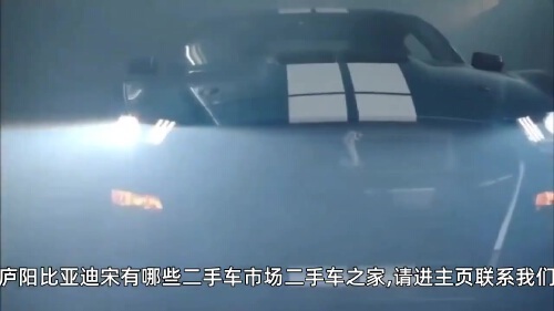 庐阳比亚迪宋有哪些二手车市场二手车之家,请进主页联系我们