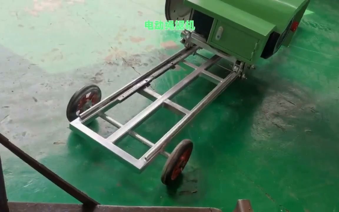 电动绳锯机 电动绳锯切割机 地坪绳锯切割