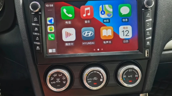 斯巴鲁森林人carplay导航主机斯巴鲁XV carplay中控非斯巴鲁哈曼非...