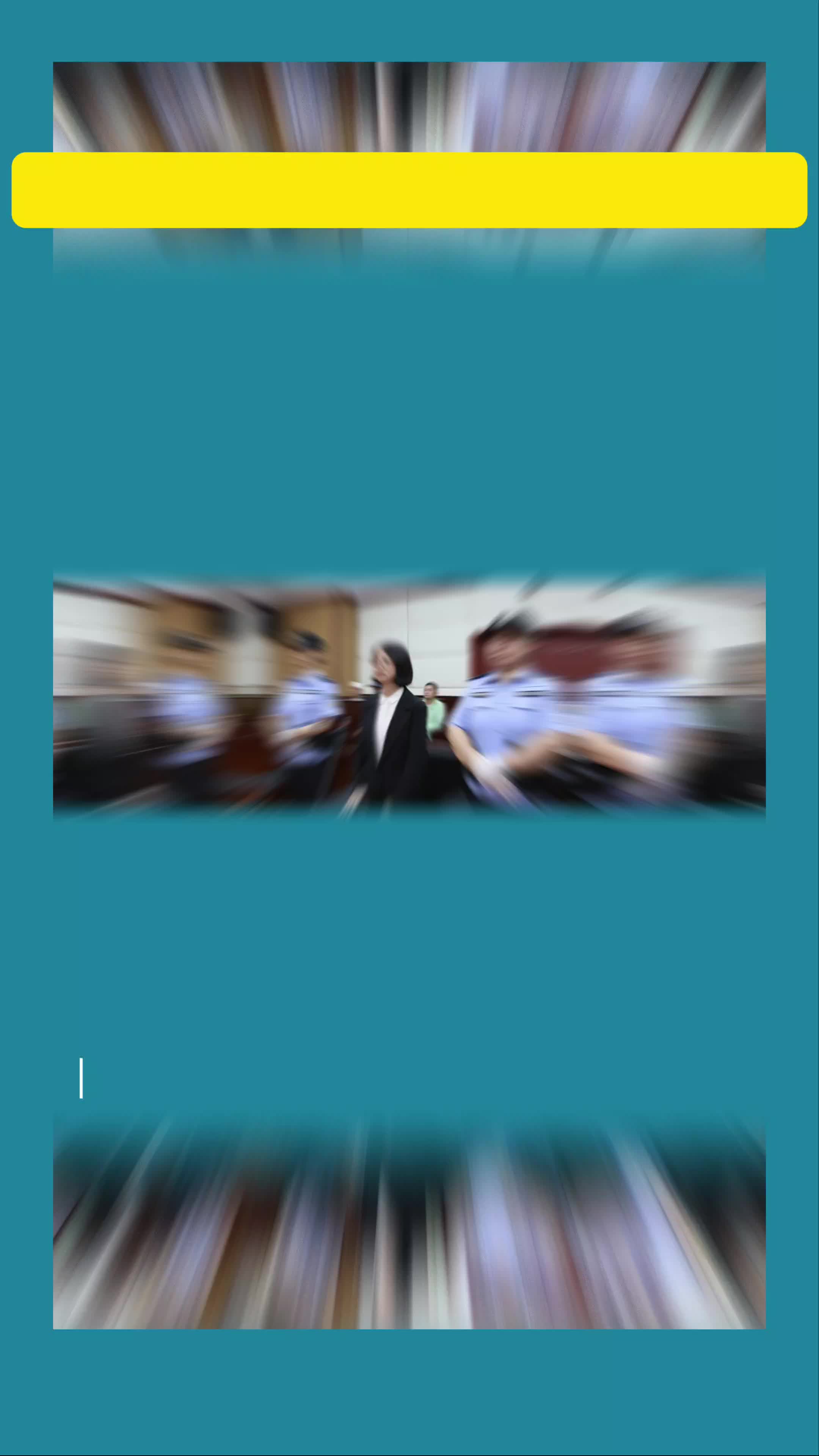 9月16日,贵州安顺中院一审开庭审省卫健委原党组书记杨慧受贿案。...