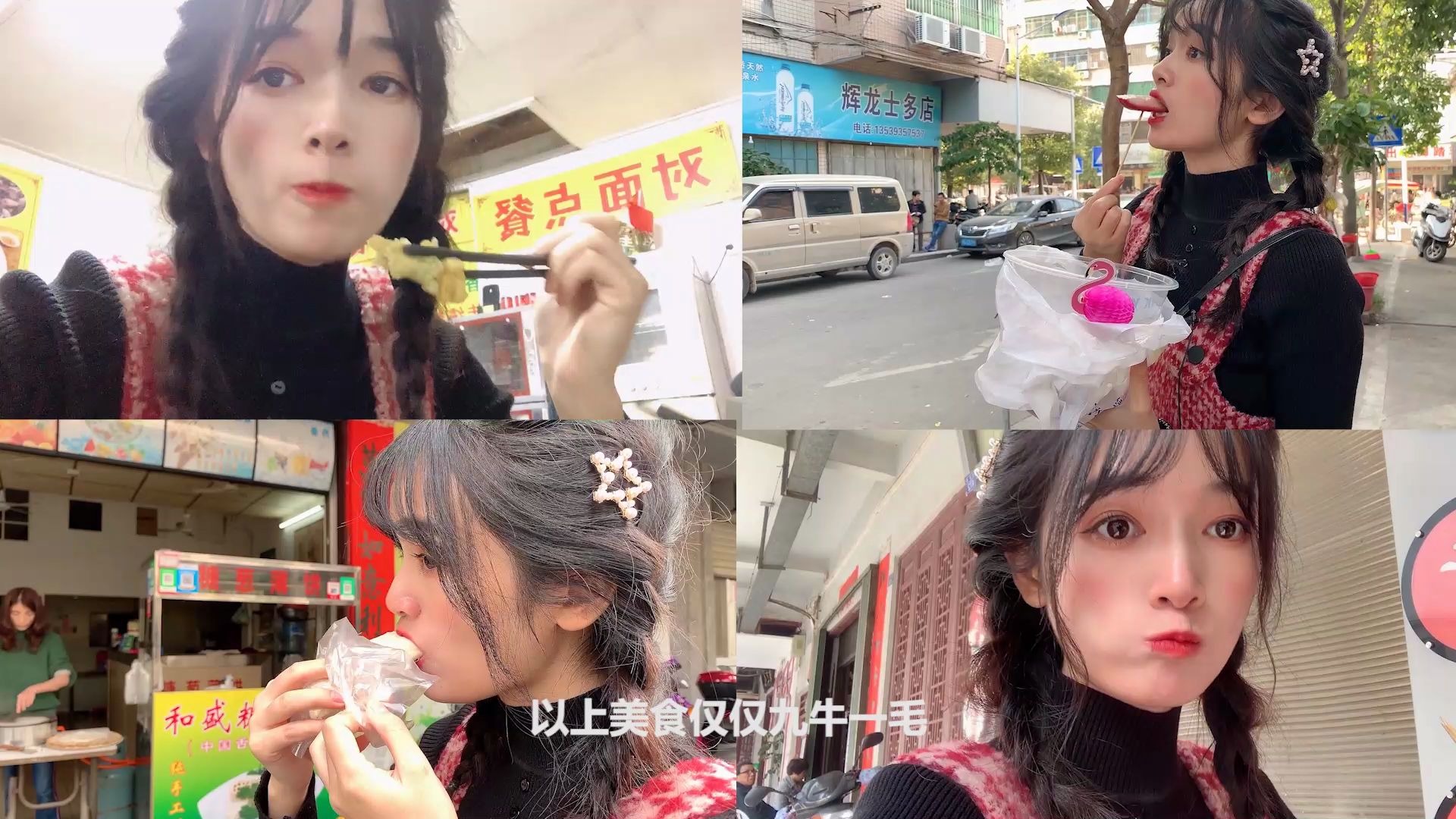 潮汕3天2晚旅游攻略——潮州1日游