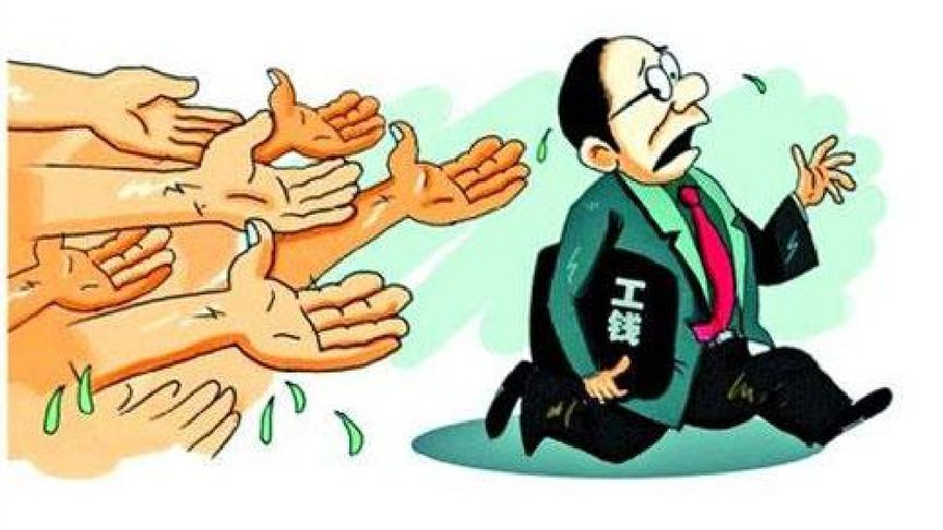 违法转包人拖欠工钱,承包人需要担责吗?
