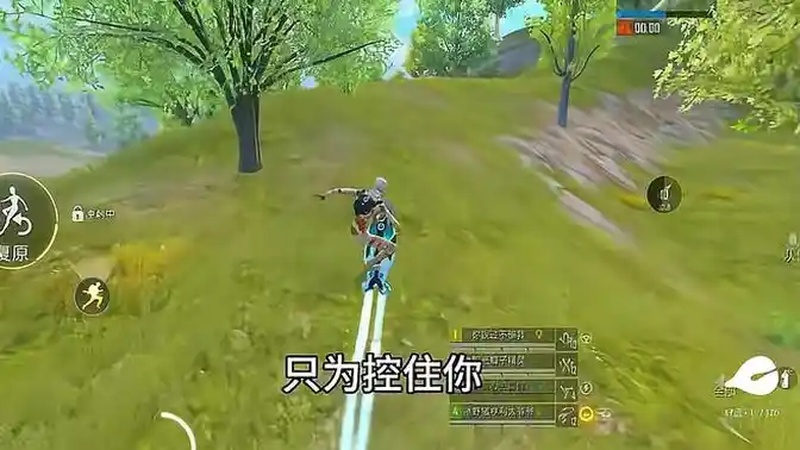 这局队友很有趣,但C语言有点难控!