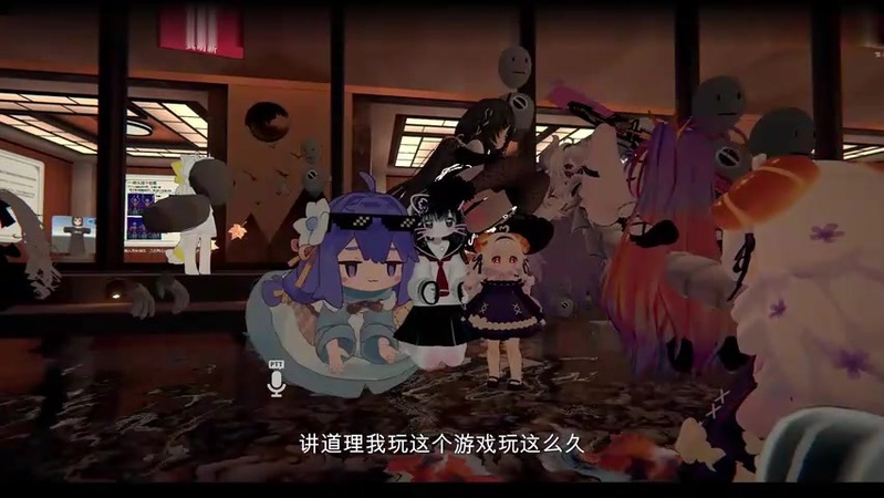 VRChat东东君在萌新面前展示模型