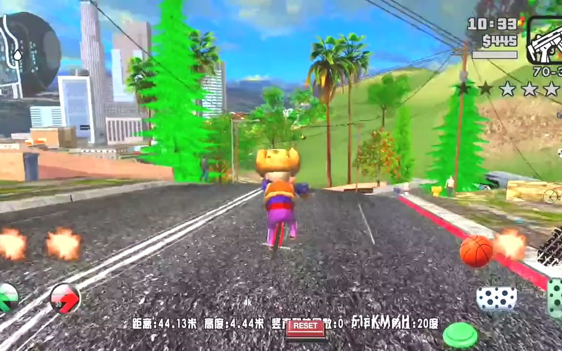 圣安地列斯手游,简单几个步骤教你安装手机版的高清画质mod包
