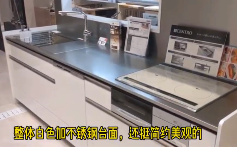 Cleanup 整体橱柜,超强收纳力与满满的人性化设计