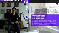 8.小狗电器天猫首页设计-背景边框动画