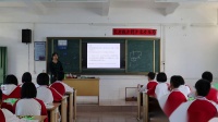 2019-2020学年第一学期九年级物理科《15.3怎样使用电器正常工作》...