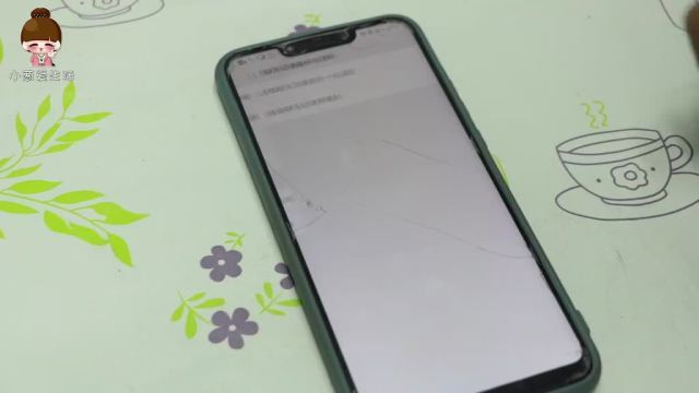 .微信文件夹过期不用愁,手把手教你恢复.