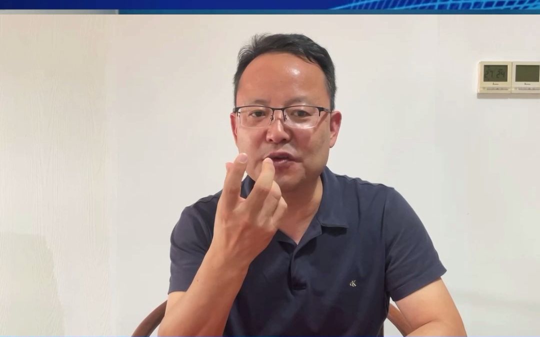 ...企业如何消除运行惯性?#华为#运行惯性#企业增长#企业管理#降本...