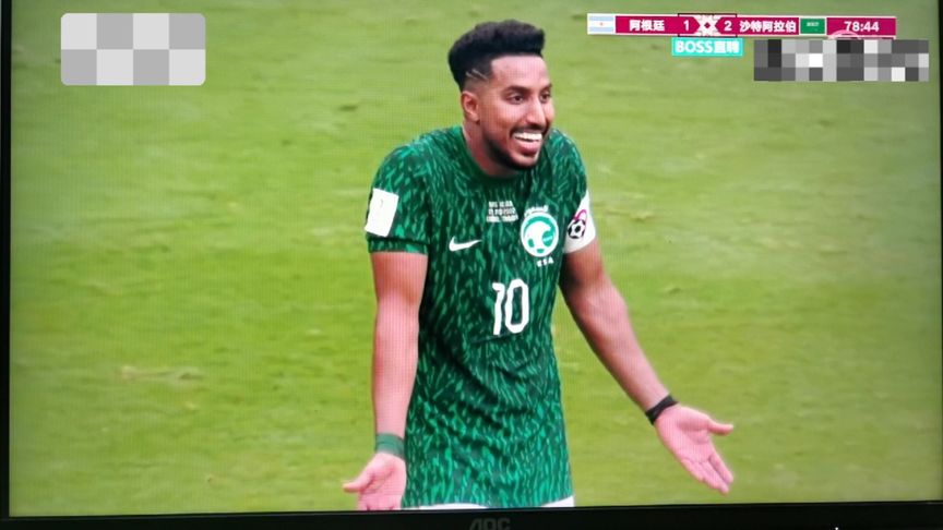 2022年世界杯 阿根廷VS沙特阿拉伯(下)