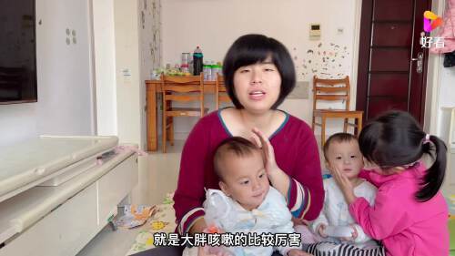 家孩子多,妈妈直接买来雾化器,既省事又省钱,超值