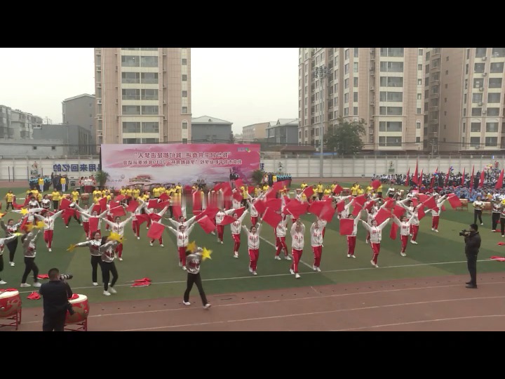 校运会红旗操《强军战歌》完整版运动会开幕式舞蹈,小学运动会入场...