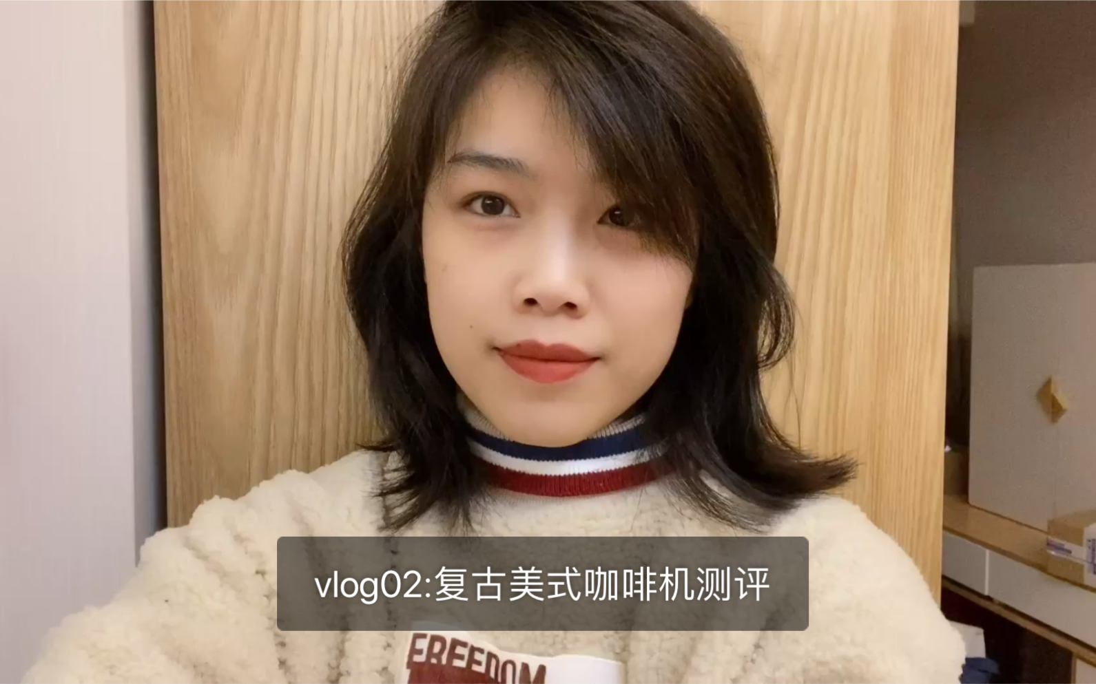 超高颜值的复古美式咖啡机,到底好不好用