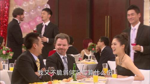 杜拉拉升职记:拉拉喝醉酒,倒在王伟的怀里,王伟竟然有点像心动