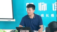 二十八、支持听说、案例分析(基于幼儿行为观察的支持性课程)