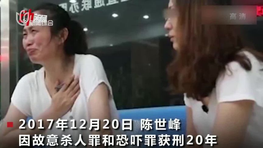 新闻链接:回顾江歌案