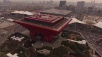 航拍上海世博会中国国家馆