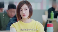 班上换了新老师,自我介绍差点把学生们笑哭了,这不是女老师的名字吗!