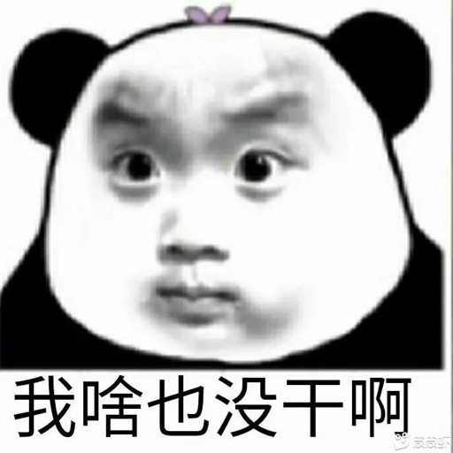 小关的日常 