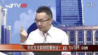 毛羽:什么是估值置信度