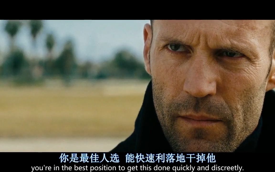 考研单词discreet