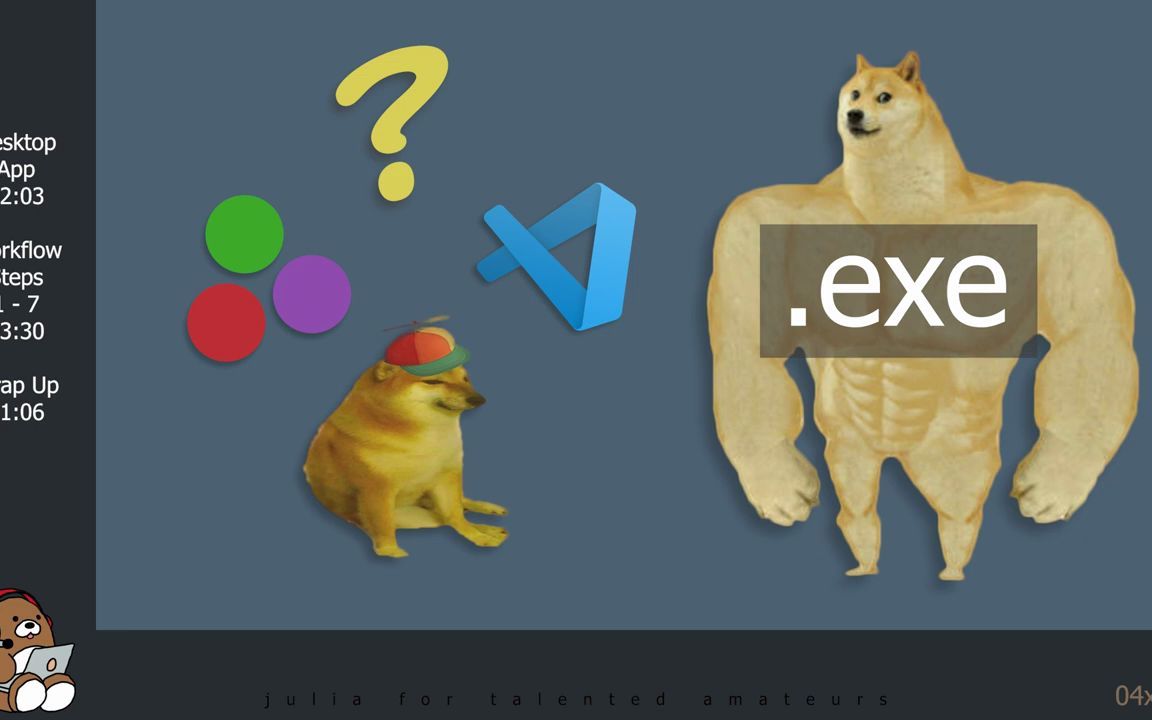 (生肉) 将 Julia 程序打包成 EXE 可执行文件