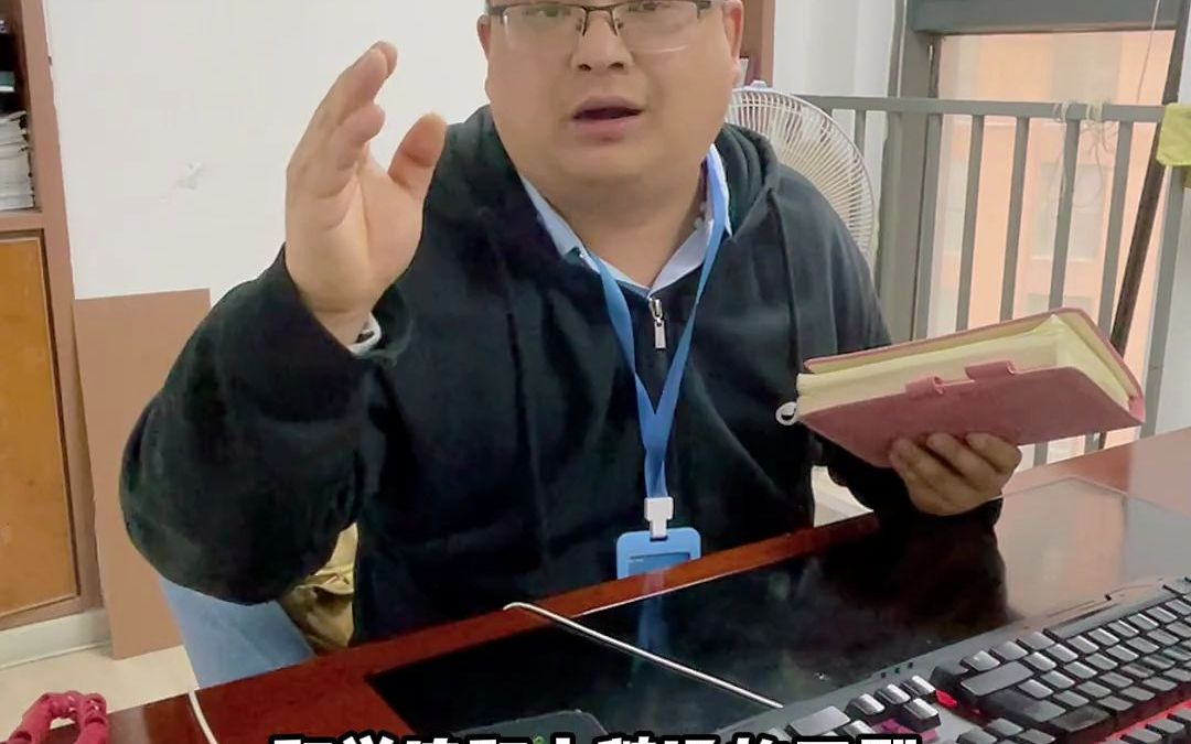 小鹅通、学浪和抖音有什么区别?