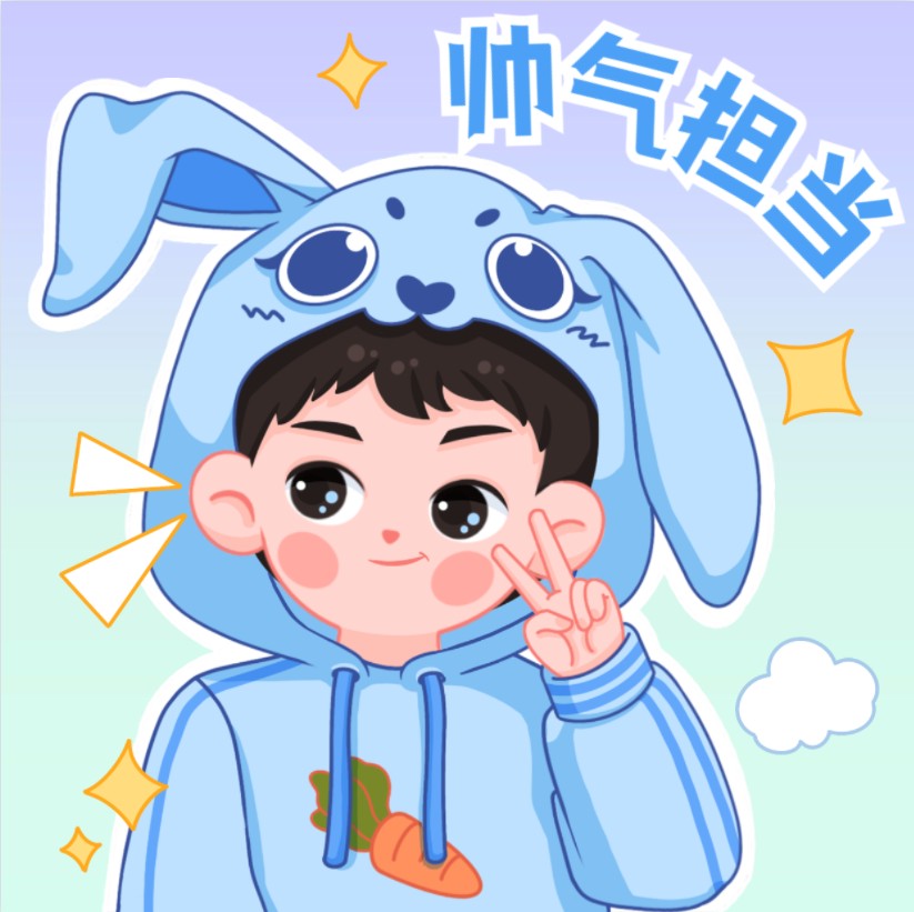 脸和肤色不对 