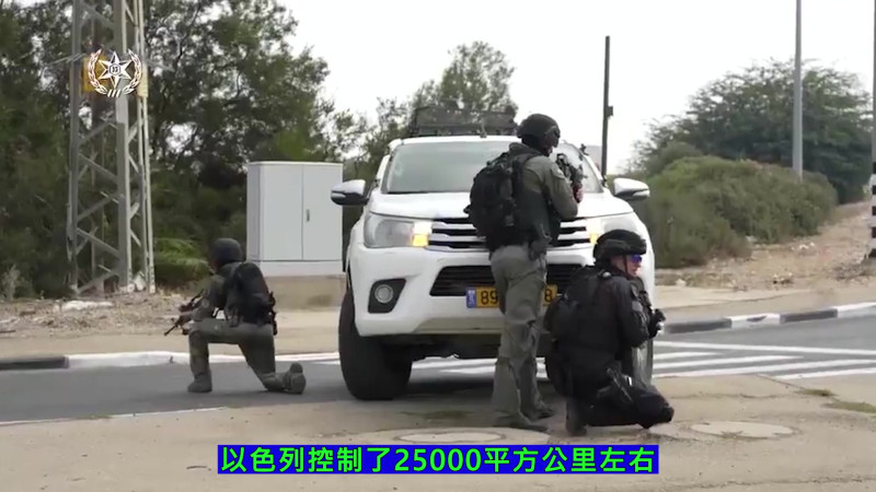 为什么以军缓慢往前增援?巴勒斯坦新装备新战术露面,害怕被伏击